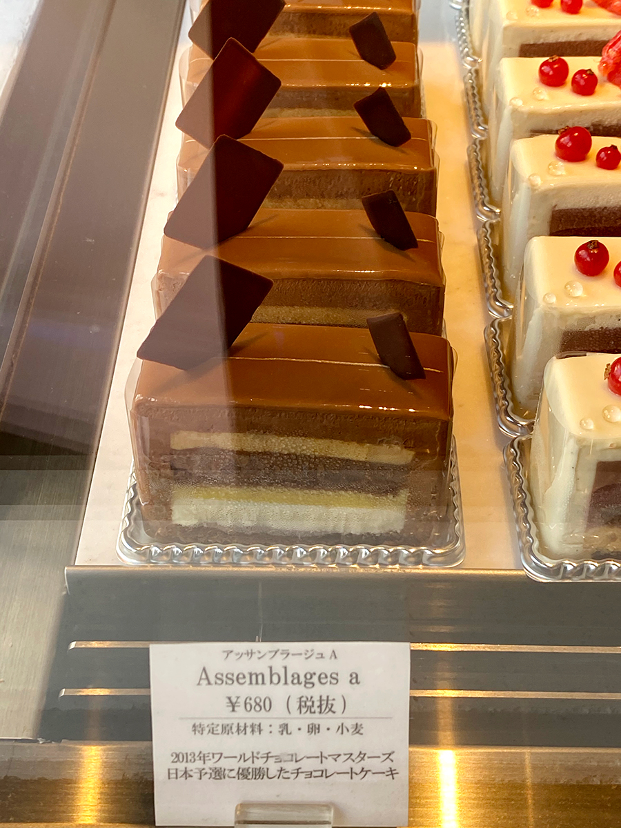 【京都・御所南】「ASSEMBLAGES KAKIMOTO（アッサンブラージュ・カキモト）」世界と渡り合うシェフが追求する本物のおいしさ | チョコレートホリック